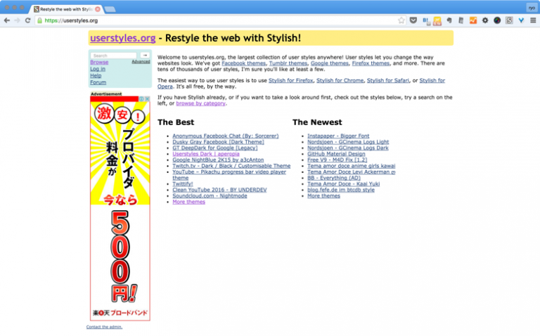 ウェブサイトのスタイルを自由に変えられるuserstyles.orgの魅力と危険性 | Rriver