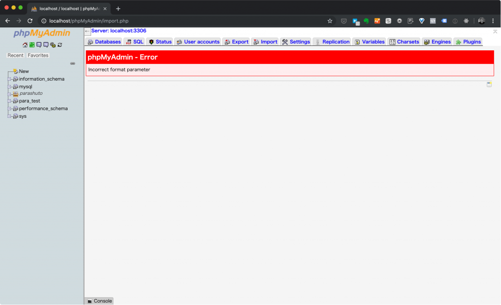 WordPressデータベース復元の際にphpMyAdminで「Incorrect format parameter」エラーが出た時の対処法 | Rriver